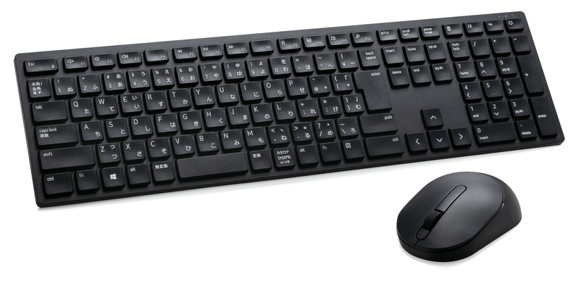 Dell Pro Wireless Keyboard And Mouse Km5221w Dell Usa 55 Off
