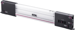 Rittal Systemleuchte LED, 600 lm (7859000) kaufen